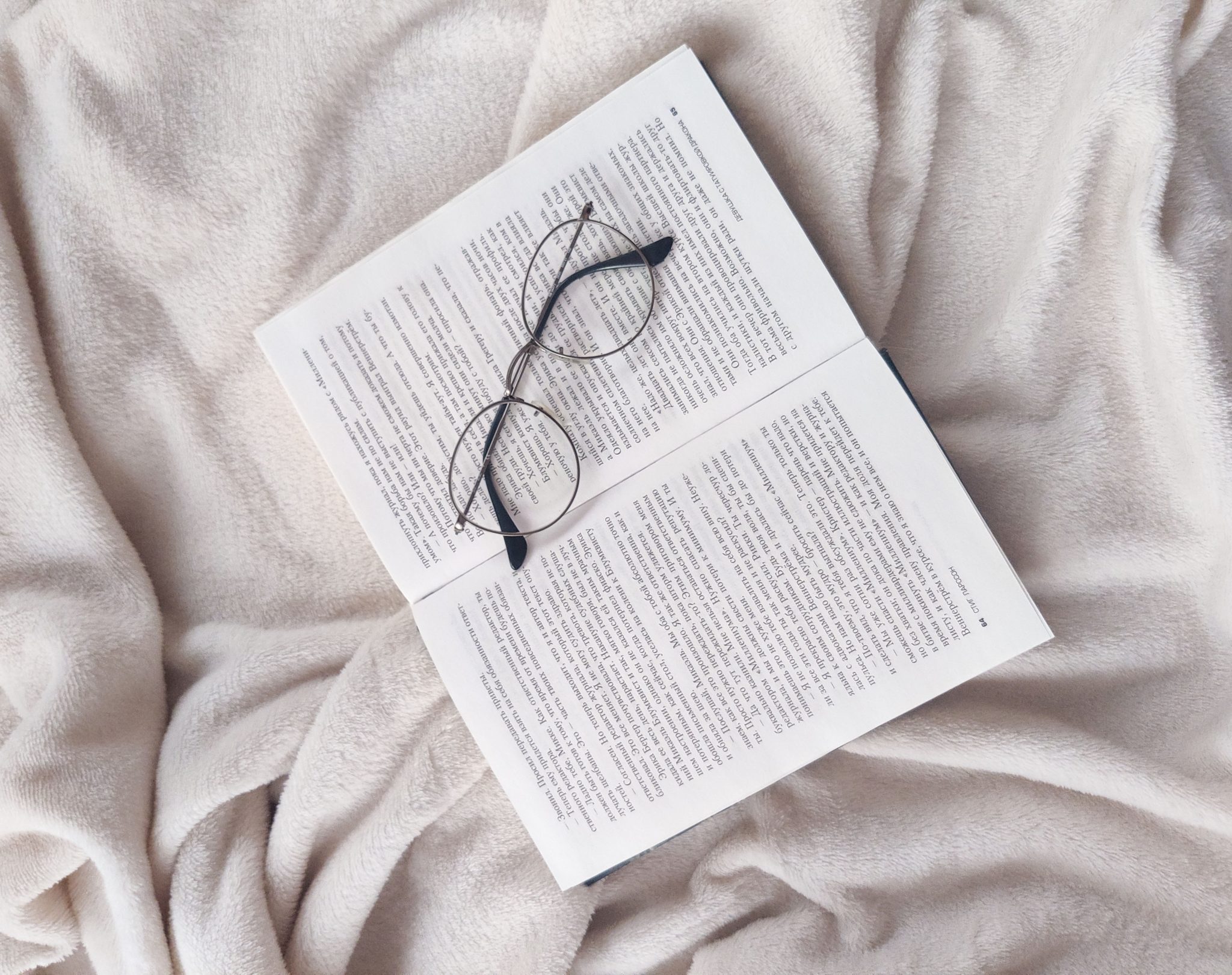 How to Write Your About the Author | Cloverly Publishing